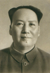 BLUEPRINT - 60th Anniversary of PR China